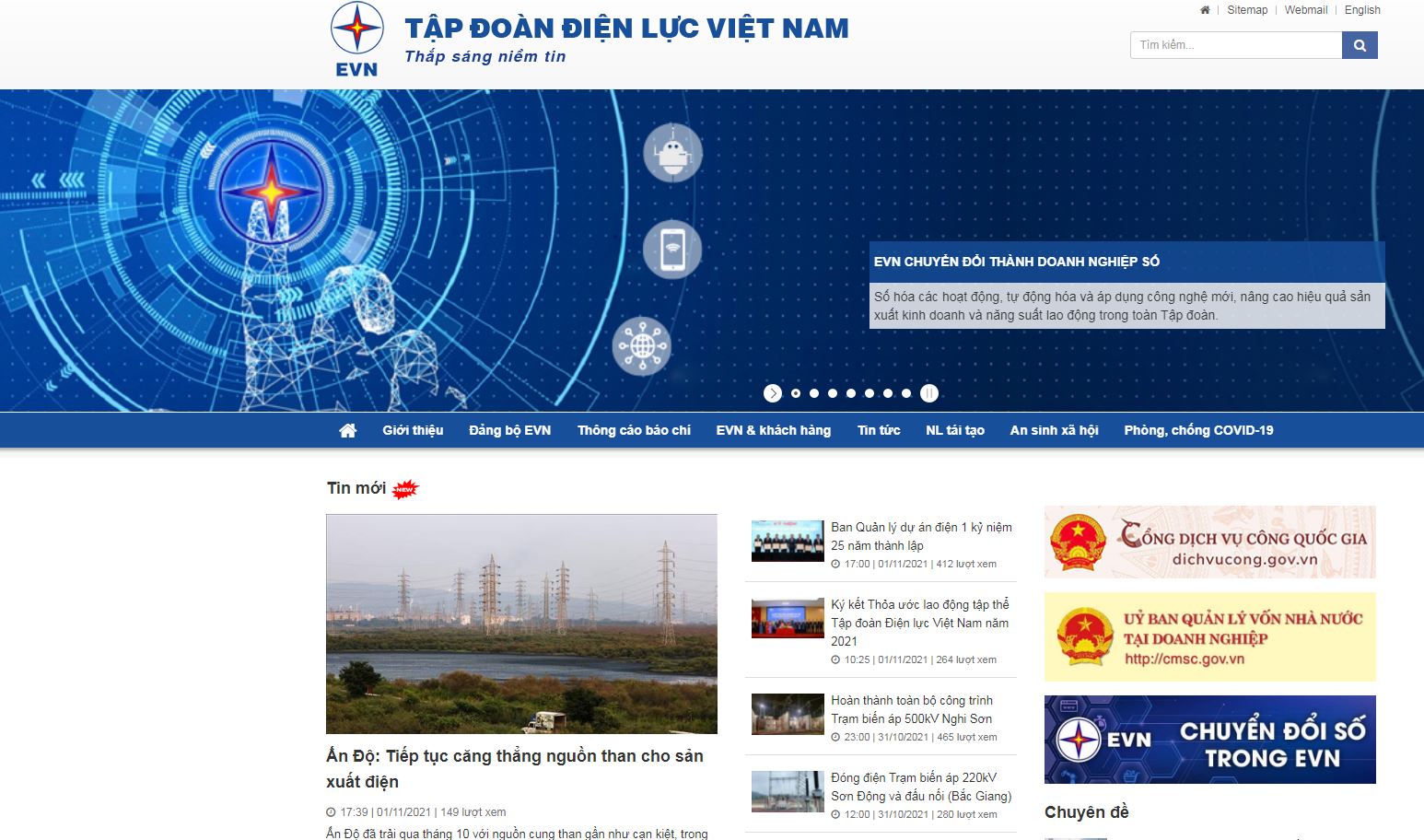 Hệ thống nhận diện thương hiệu mới của EVN